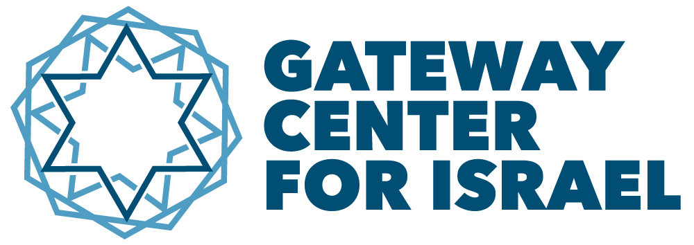Gateway Center for Israel